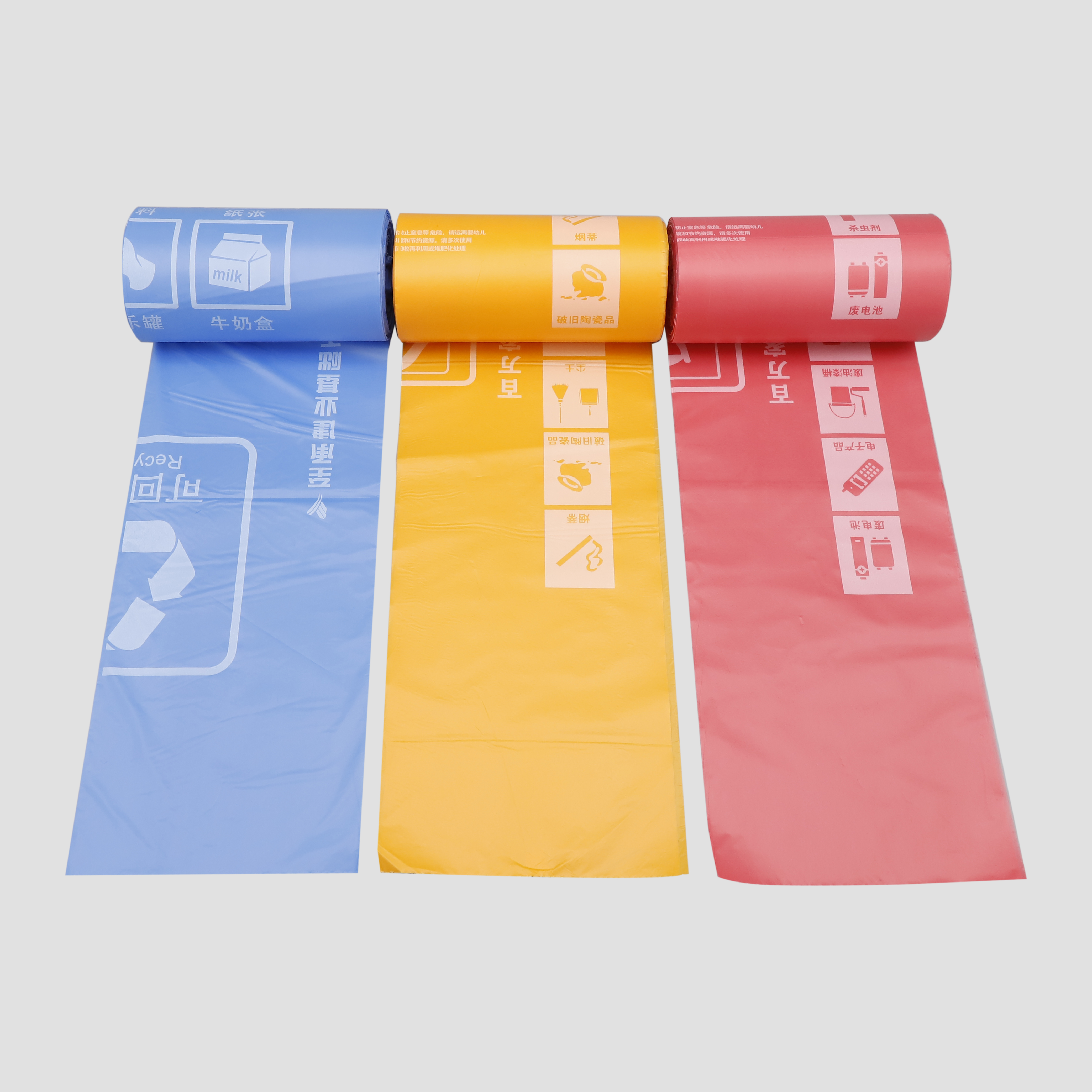 PE Folded Trash Bag - Buy Product on Beijing Origin Virtway Eco ...